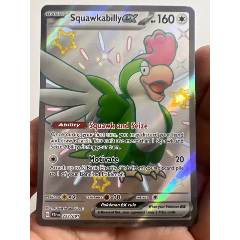 Squawkabilly ex - 223/091 - Shiny Ultra Rare Scarlet & Violet: Paldean ...