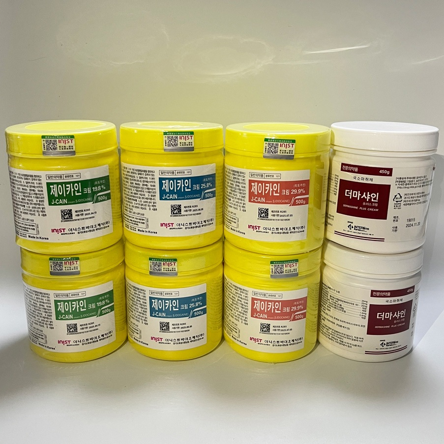 Derma shine Numbing Cream Topical Anesthesia 500g Korean Numbing Cream ...