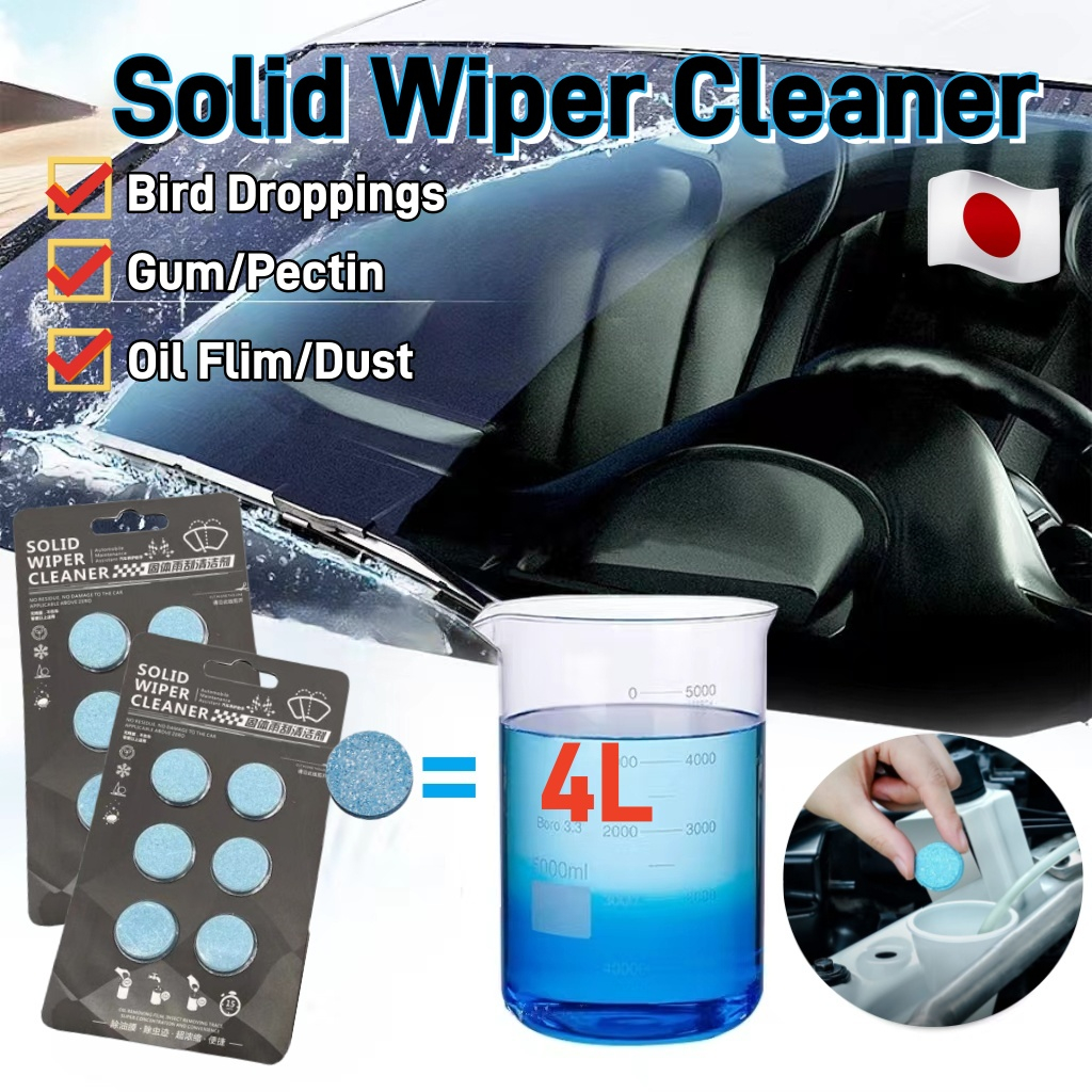 Car Windshield Cleaner Glass Solid Wiper Cleaner oil film acid rain ...