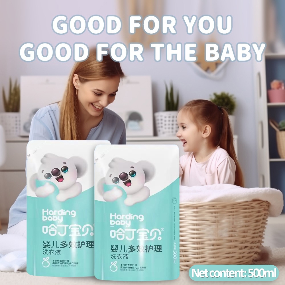 Baby Multi-Effect Bagged Newborn Laundry Detergent Baby Refill Family ...