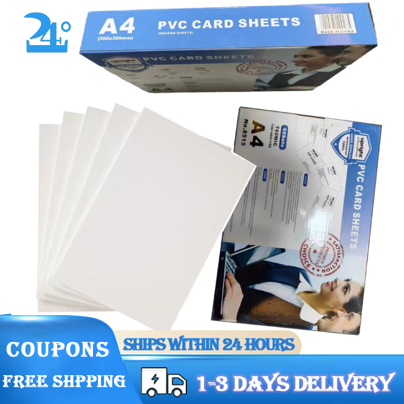 50 Sets PVC Sheet 200 x 300mm For ID Printing / Bagtag /Calling Card ...