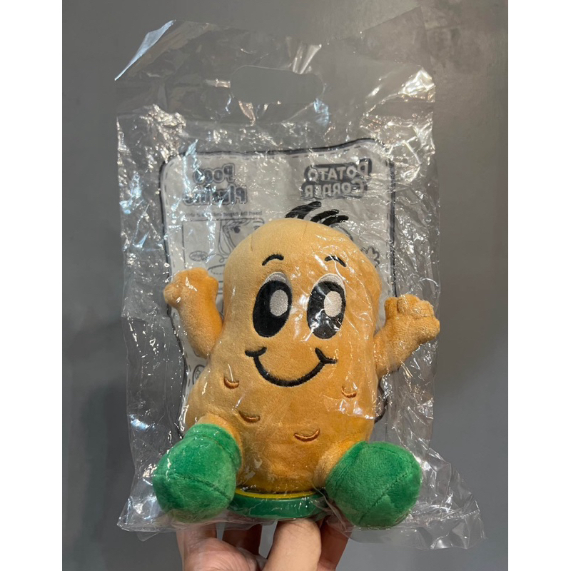 Potato Corner Plush Doll (Poco Plushie) | Shopee Philippines