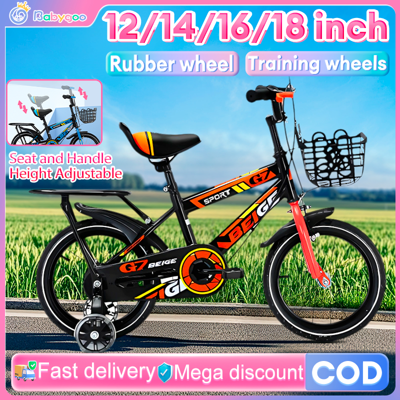 【Ready Stock】Bike for Kids Girl&Boy with Balance Wheels&Basket 12/14/16 ...