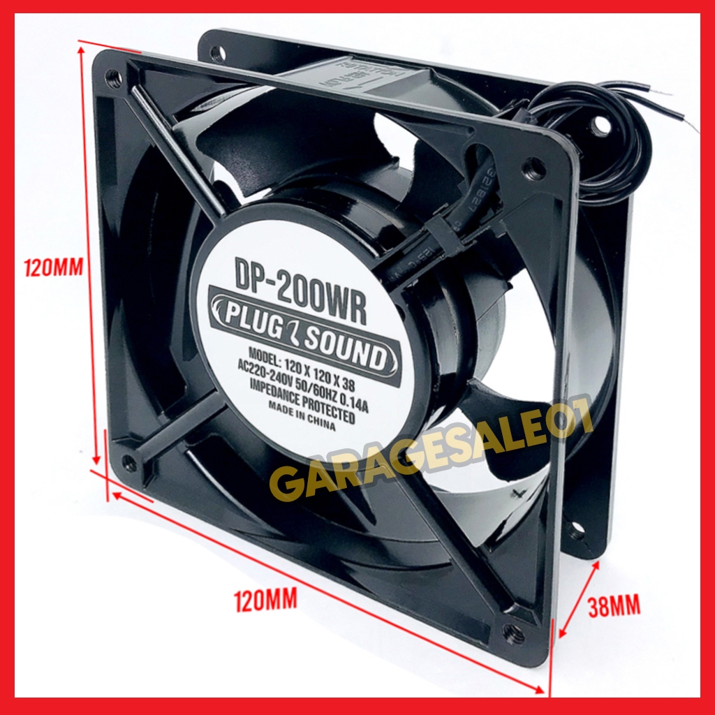 Original Plug & Sound Videoke Blower Fan 220V Heavy Duty 120x120X38MM ...