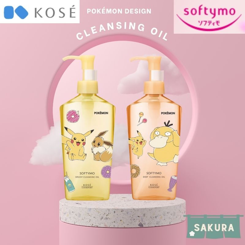Kose Softymo Speedy Cleansing Oil/Deep Cleansing Oil Pokemon Design ...