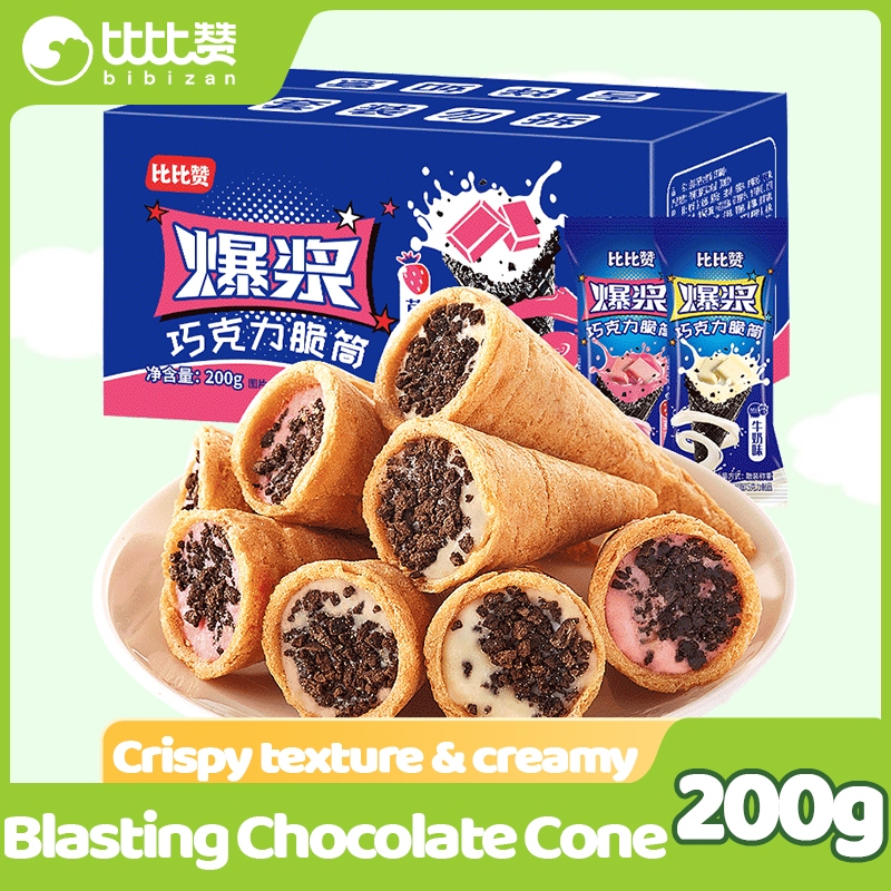 BIBIZAN Blasting Ice Cream Cone Bites Cream Bar Chocolate Cone Biscuits ...