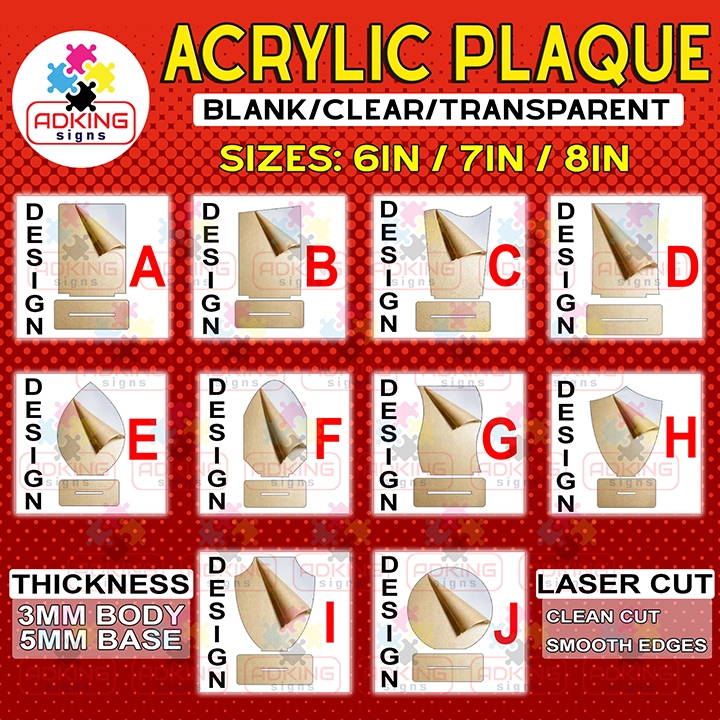 BLANK ACRYLIC PLAQUE - CLEAR/BLANK/TRANSPARENT - TROPHY,AWARDS ...