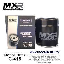MXR OIL FILTER C-418 | THE BEST OIL FILTER | FORD | TOYOTA | Shopee ...