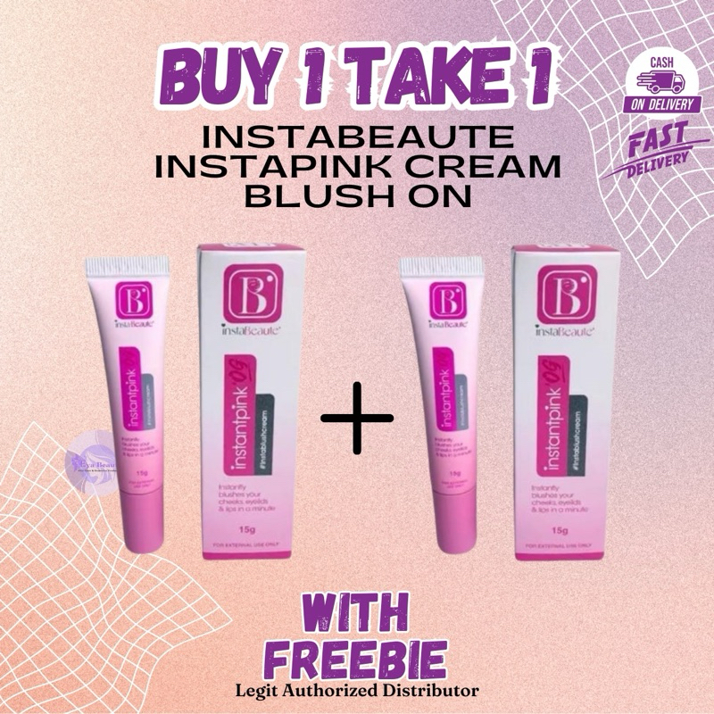 (BUY 1 TAKE 1) INSTA BEAUTE InstaPink Cream Blush On | Shopee Philippines