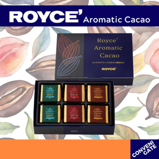 Shop royce chocolate for Sale on Shopee Philippines