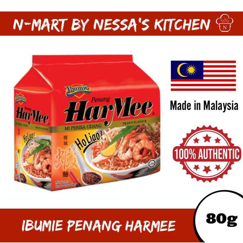 Ibumie Penang Harmee Soup 80g x 5pack [N-Mart by Nessa’s Kitchen ...