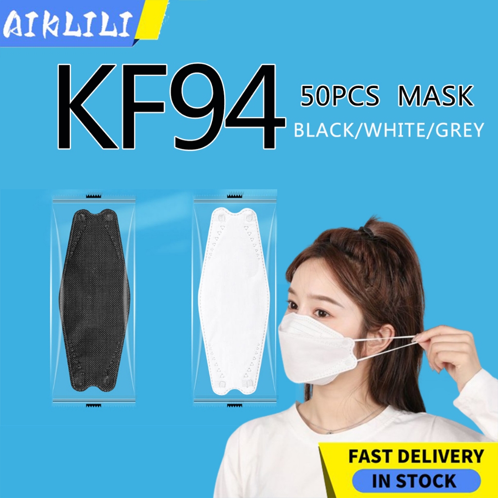 balck/white kf94 Facemask N94 Masks Respirator Mask 50Pcs 100 Pcs K94 ...