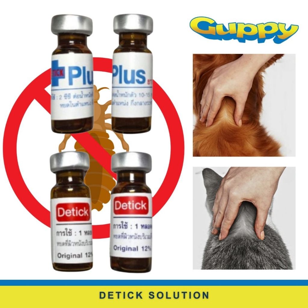 Detick Solution Anti Tick Flea Mite Detick Red Detick Plus | Shopee ...