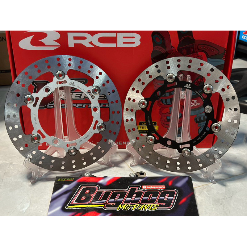 RCB E2+ / E2 Plus Floating Disc (260MM) for Aerox/Nmax) | Shopee Philippines