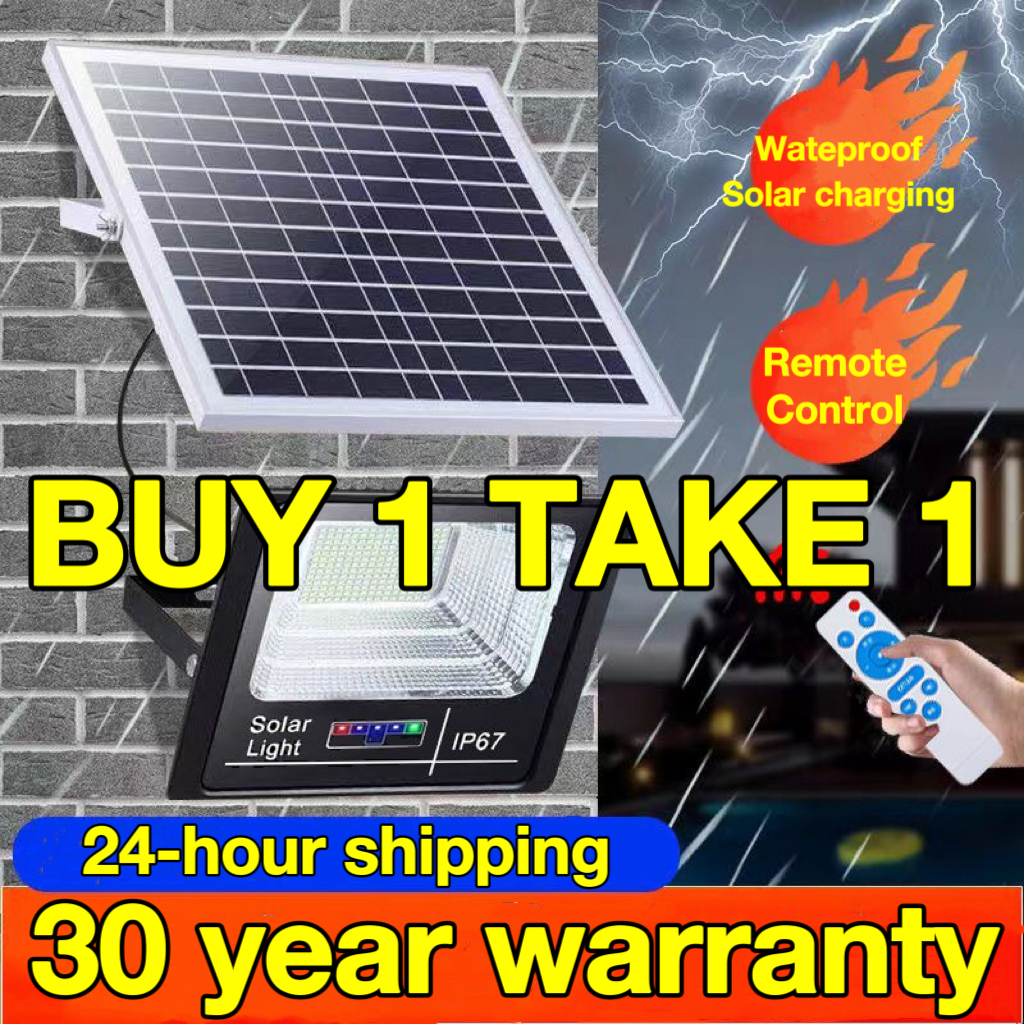 Solar ligth outdoor waterproof LED solar spotlight waterproof street ...