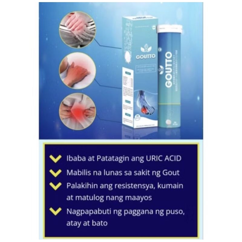 Goutto 20 Effervescent Tablets For Gout | Shopee Philippines