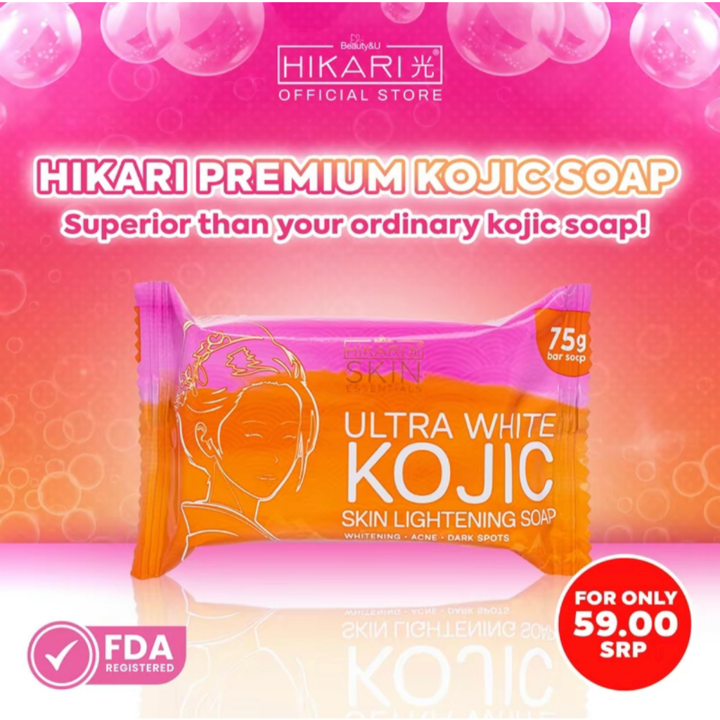 Hikari Ultra White Kojic Soap 75g Bar for extensive whitening, radiant ...