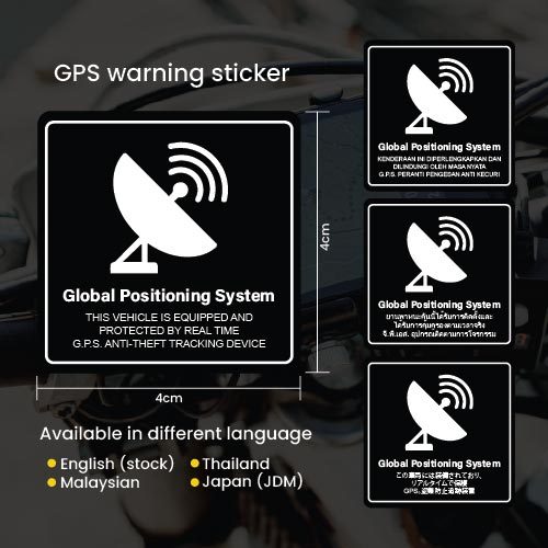 GPS Warning Sticker (Available in English, Malaysian, Thailand, and JDM ...