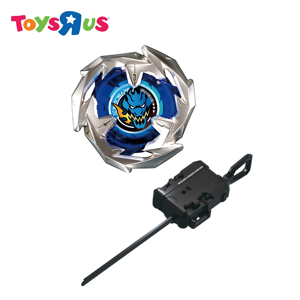 Takara Tomy Beyblade X Starter Pack Dran Sword 3-60F (BX-01) | Shopee Philippines