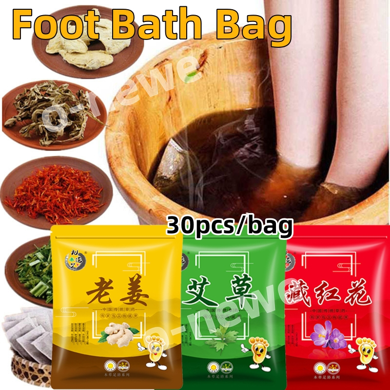 30pcs Ginger Foot Bath Bag Herbal Wormwood Safflower Leg Slimming ...