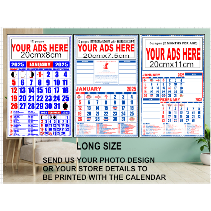 2025 COMMERCIAL CALENDAR CUSTOMIZED PERSONALIZED COMPANY BUSINESS ...