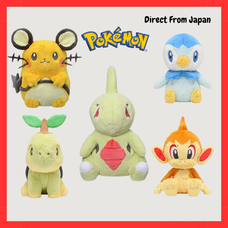 Pokémon Center Original Fluffy Huggable Plush Pochama Chimchar Turtwig ...