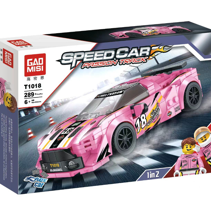 PASSION PINK SPEED CAR T1018 BRICKS w/ minifigures | Shopee Philippines