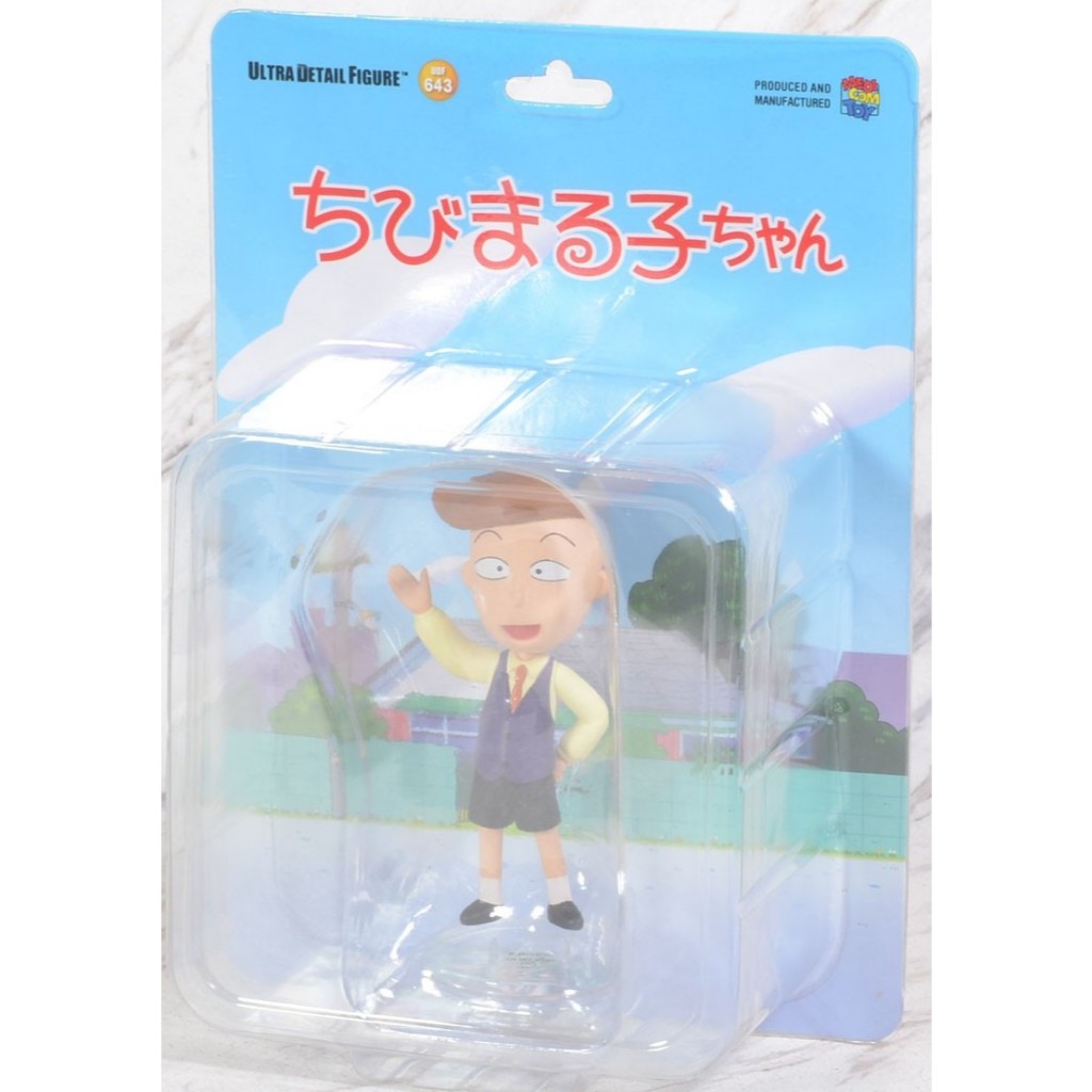 UDF Ultra Detail Figure No.643 Momoko Sakura Hanawa-kun Height approx ...