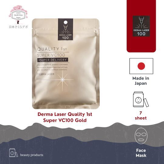 Japan Quality First Derma Laser Super VC100 Gold 7 sheet | Super VC100 White 7 sheet | Shopee ...
