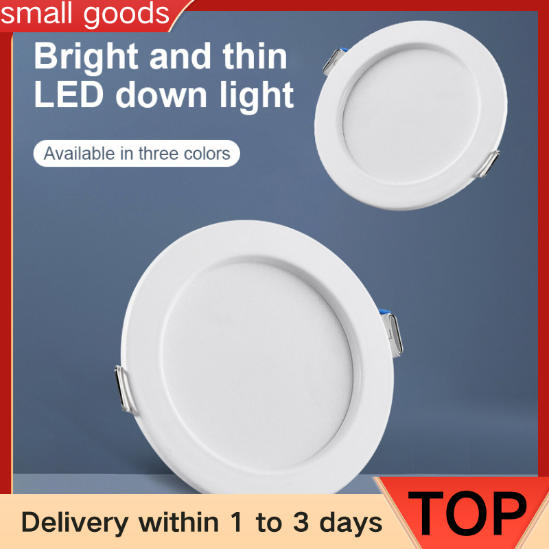 TOP Ultra Thin Pin Light Led Ceiling Light Tri Color Recessed Downlight ...