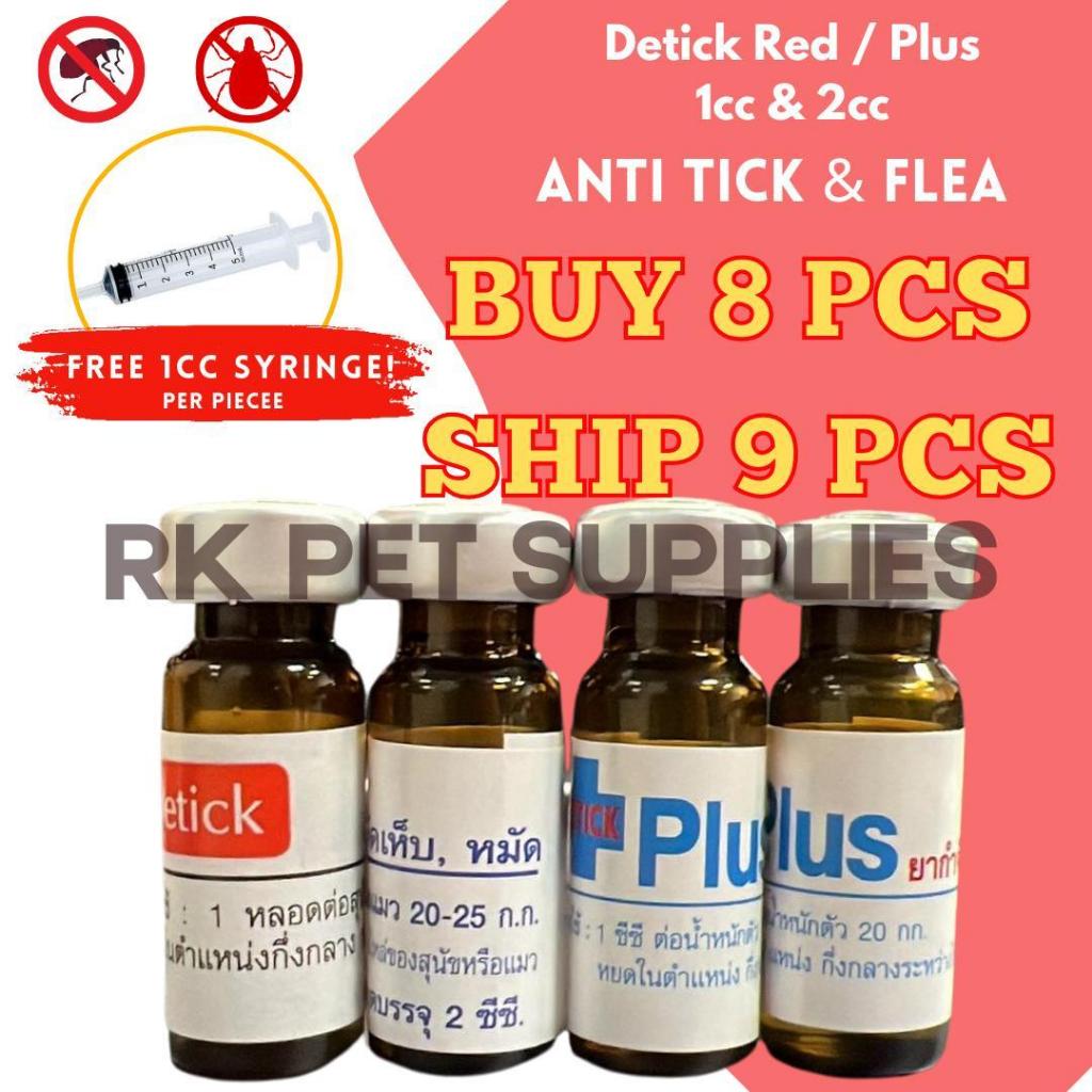 Detick Plus Anti Ticks Flea Buy 8 pcs Ship 9 pcs Pet Dog Cat Dogs Cats ...