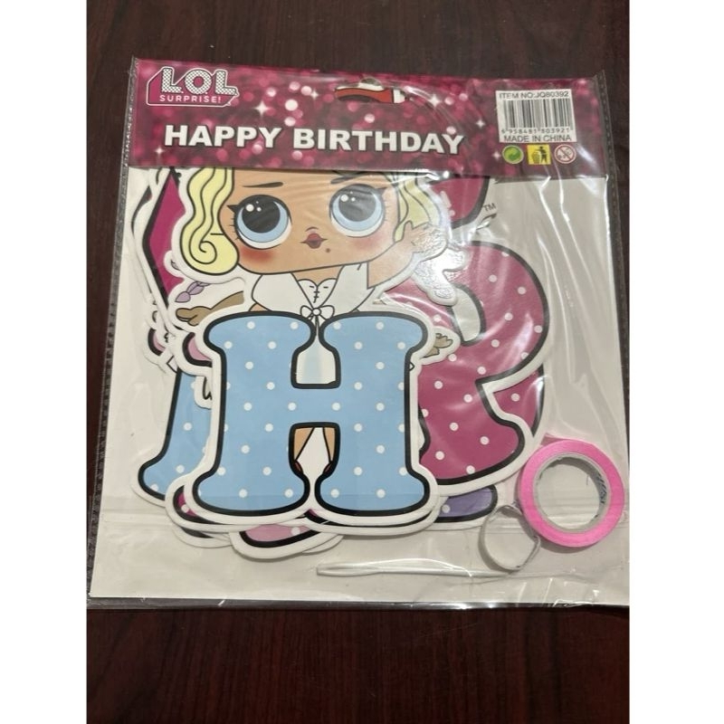 LOL Girls Happy Birthday Letters Banner Party Decorations Supplies ...