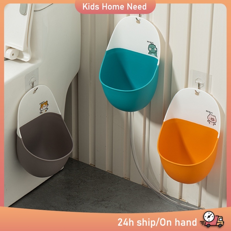 Baby Potty Trainer Baby Urinal Potty Training Urinal Potty for Boys ... Baby Potty Trainer Baby Urinal Potty Training Urinal Potty for Boys ...