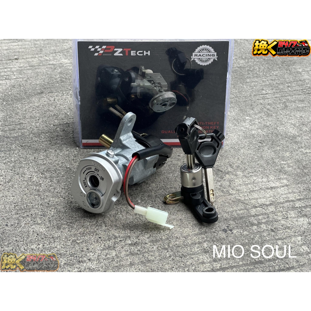 Mutarru Ignition Switch Set Anti Theft For Mio SOul | Shopee Philippines