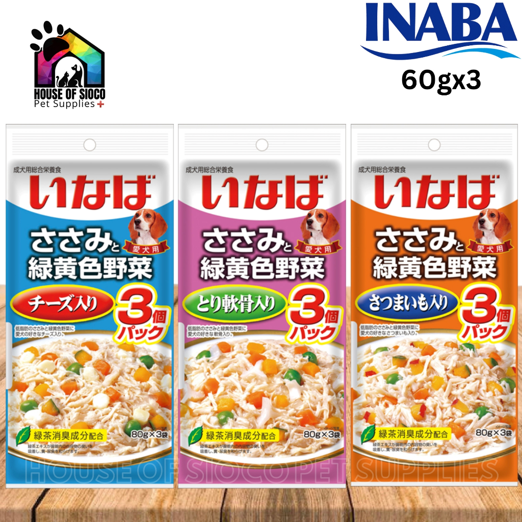 Inaba Chicken Fillet Toppings Wet Dog Food 60g x 3sticks | Shopee ...