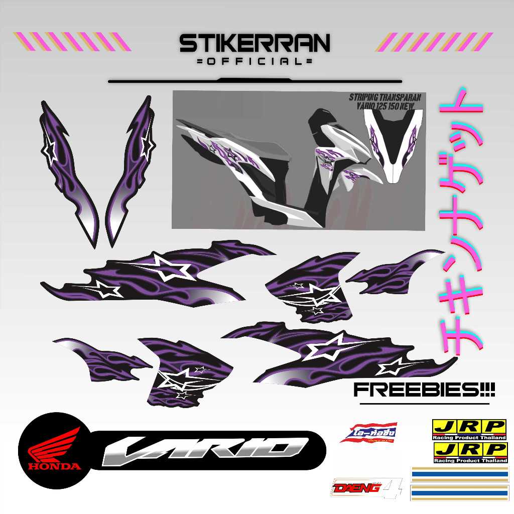 HONDA VARIO 125 V2 TRIBAL DESIGN DECALS | Shopee Philippines