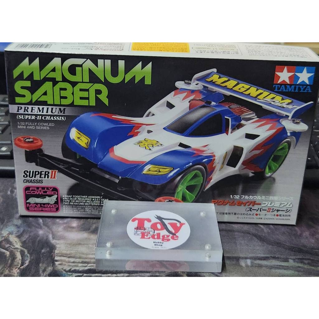 TAMIYA MINI 4WD MAGNUM SABER PREMIUM | Shopee Philippines