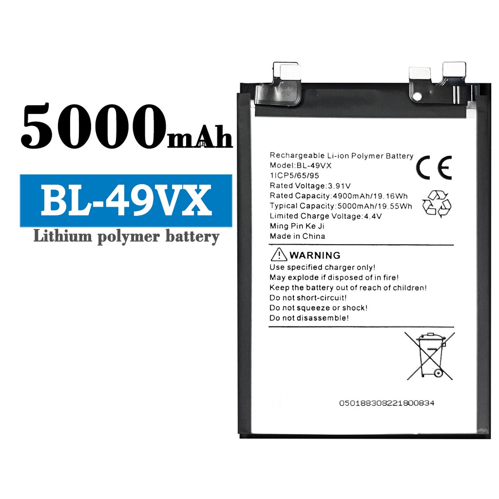 Battery For INFINIX BL-49VX Note 40 pro 4G X6850 Lithium Polymer ...
