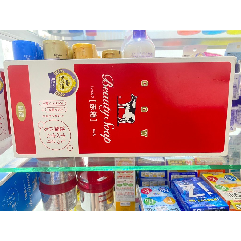 Cow Beauty Soap JAPAN (BLUE and RED) | Shopee Philippines