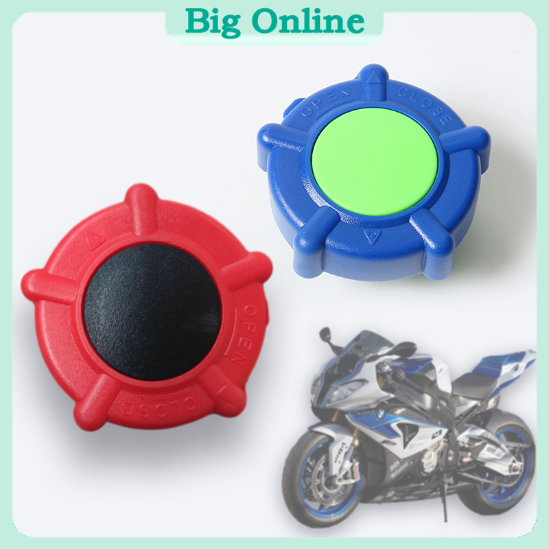 Original Motorcycle Fuel Tank Cover Universal Motorcycle Gas Tank Cap ...