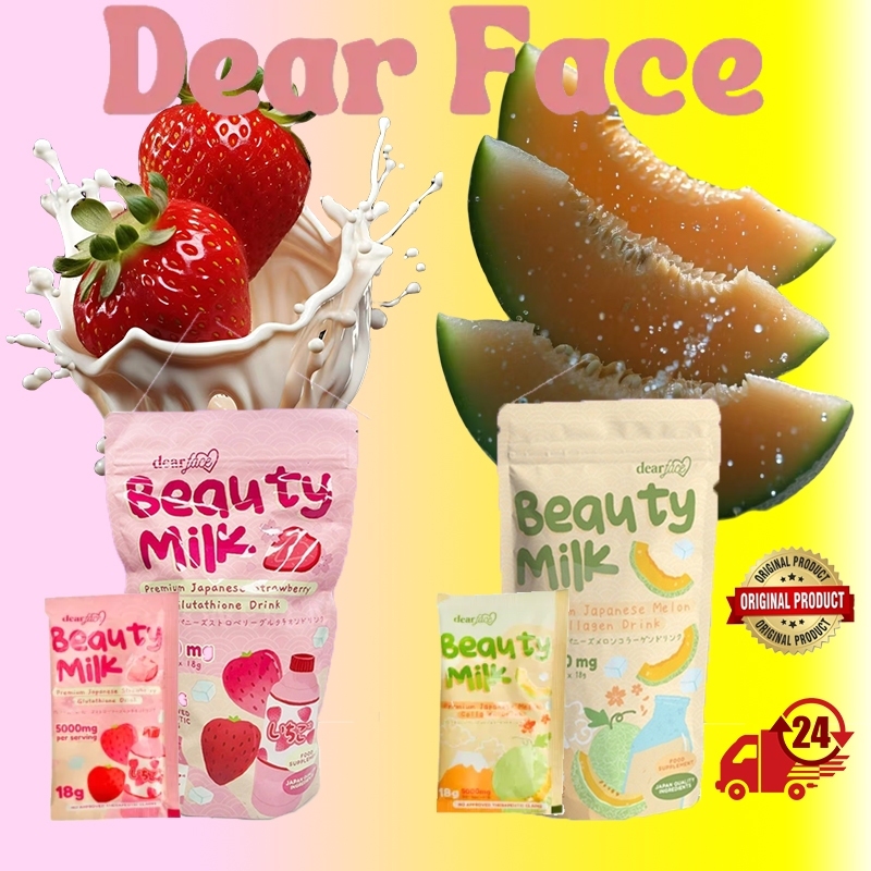 Face Pro Beauty Milk Stem Cell Weight loss antioxidant collagen ...