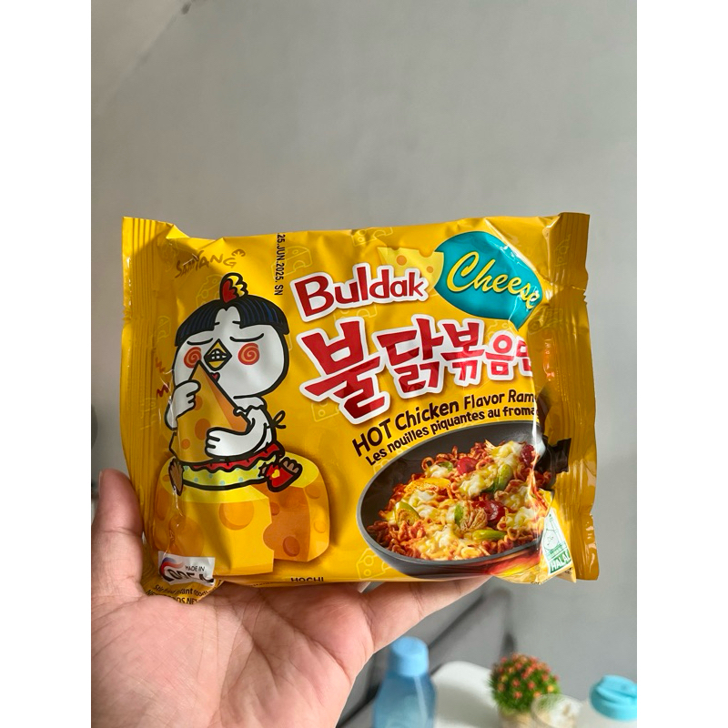Tukayo - Samyang Buldak Noodles Cheese Flavor | Shopee Philippines
