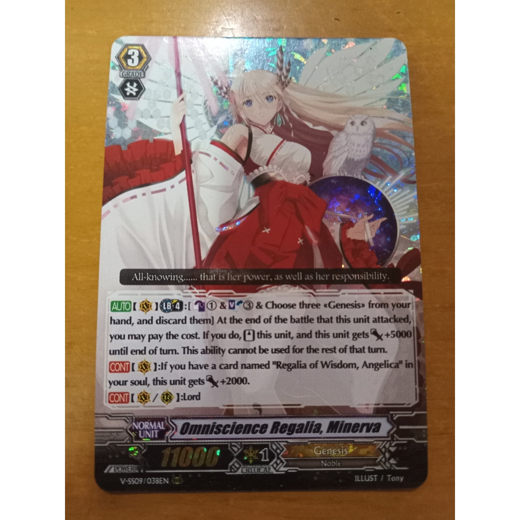 CFV Omniscience Regalia, Minerva V-SS09 RRR Cardfight Vanguard English Genesis | Shopee Philippines