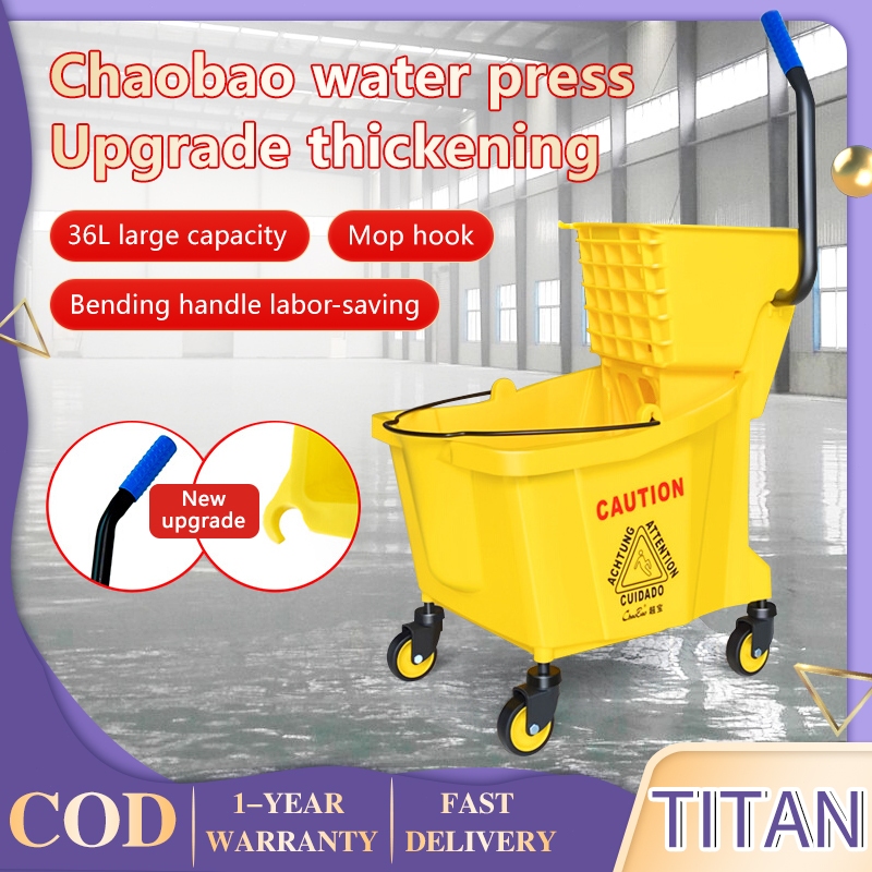 20L 36L Mop Bucket Squeezer Floor Mop Heavy Duty Thickened Cleaning ...