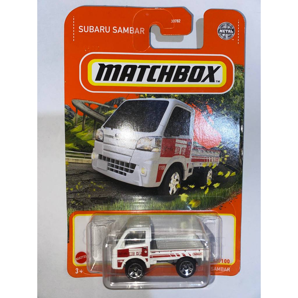 Matchbox Subaru Sambar | Shopee Philippines
