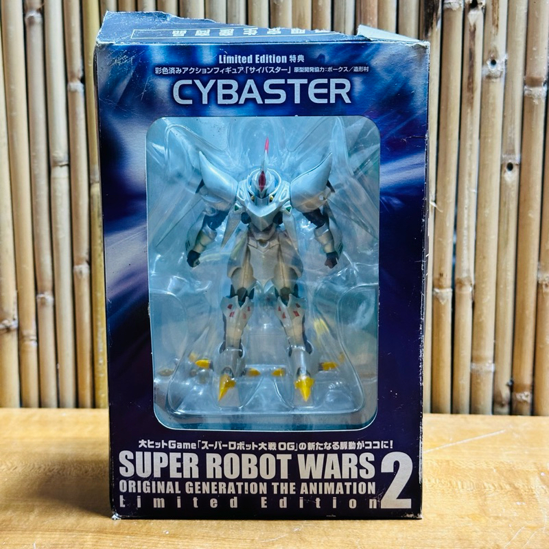 CYBASTER Super Robot Wars 2 Limited Edition OG Action Figure w/ DVD in ...