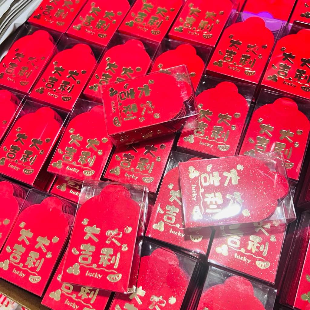 Angpao Mini Pocket Lucky Money Envelope Small COIN SIZE ENVELOP SOLD ...