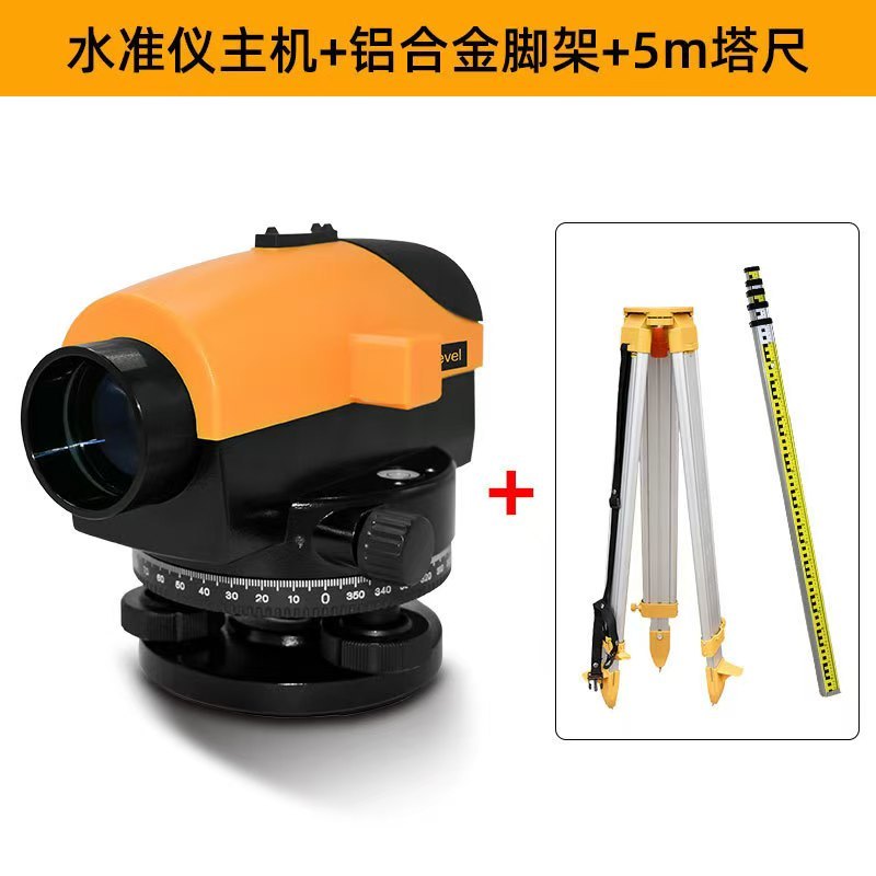 Automatic Level 32X Optical Transit Survey Auto Level High Precision ...