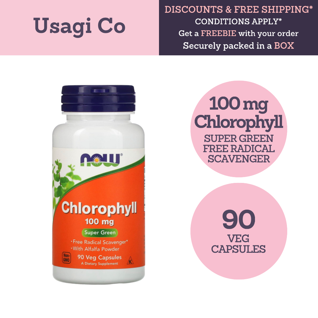 NOW Foods, Chlorophyll, 100 mg, Super Green, Free Radical Scavenger, 90 ...