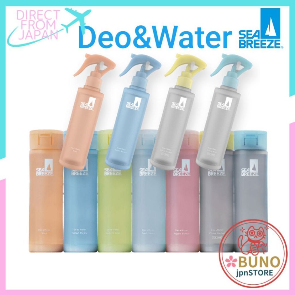 Sea Breeze Deo & Water Deodorant Water 160ml / 145ml 11 types to choose ...